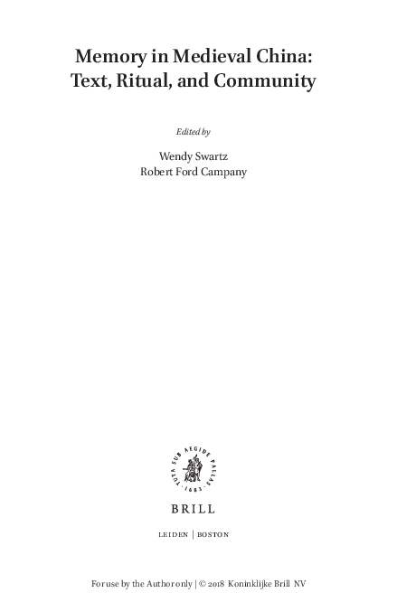 (PDF) Yu Xin's Memory Palace: Writing Trauma and Violence in Early ...