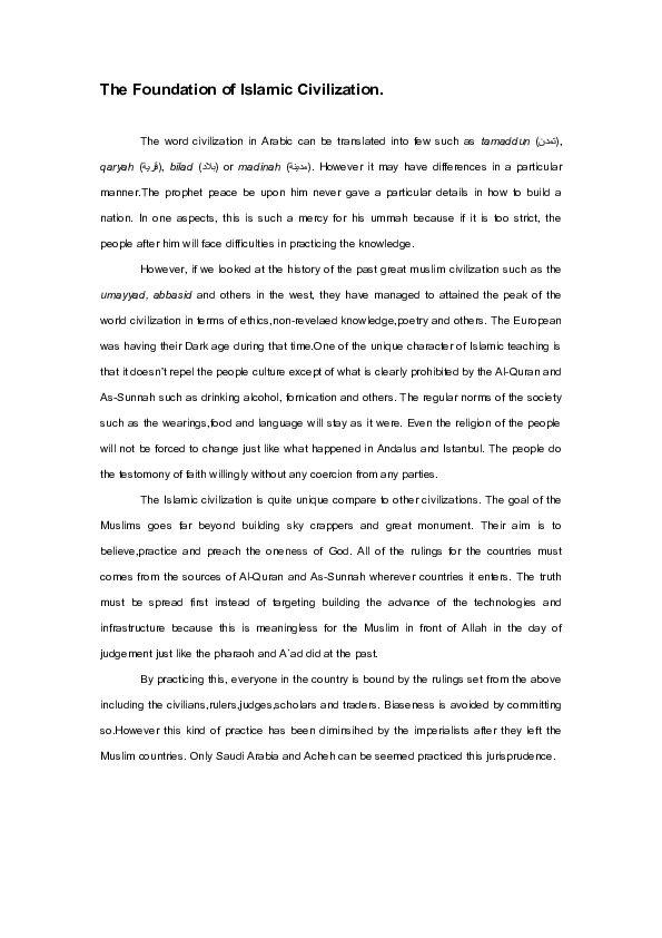 (DOC) The Foundation of Islamic Civilization