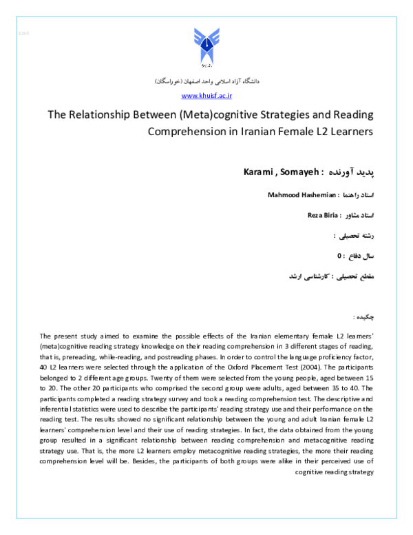 (PDF) The Relationship between (Meta)cognitive Strategies and Reading Comprehension in Iranian ...