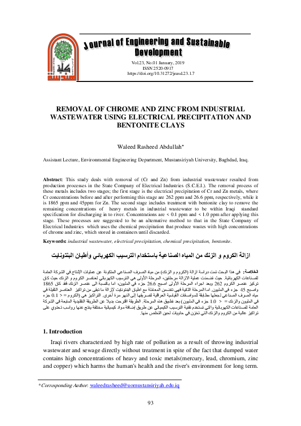 (PDF) Removal of Chrome and Zinc from Industrial Wastewater Using ...
