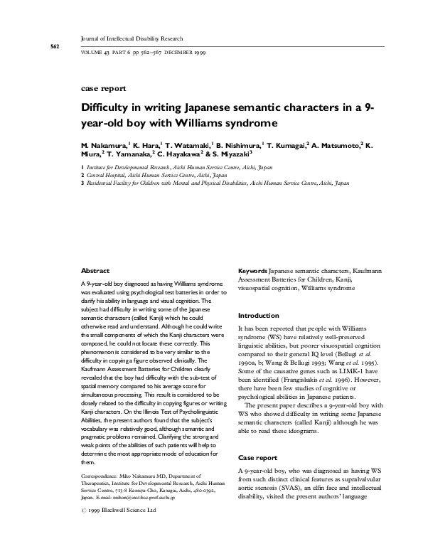 (PDF) Difficulty in writing Japanese semantic characters in a 9-year ...
