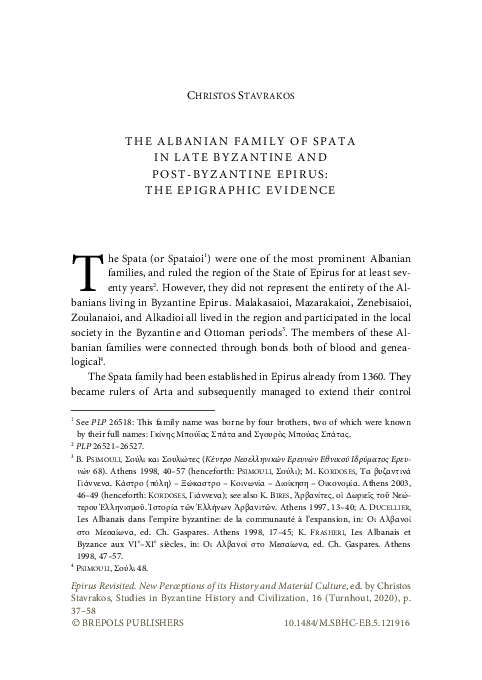(PDF) The Albnian Family of Spata in the Late Byzantine and Post ...