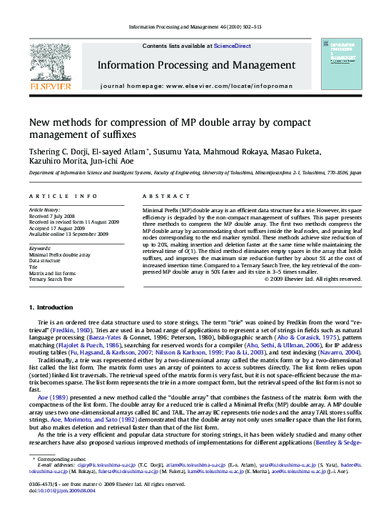 (PDF) New methods for compression of MP double array by compact ...