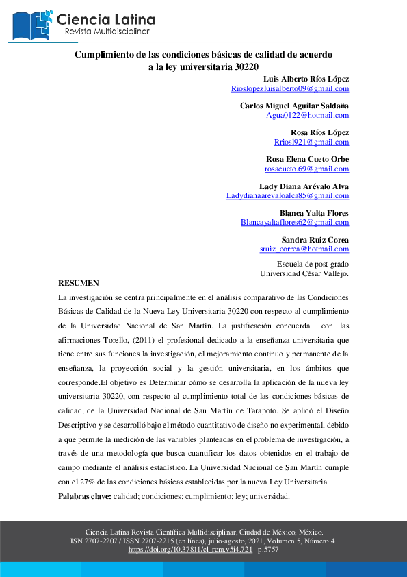 (PDF) Cumplimiento de las condiciones básicas de calidad de acuerdo a la ley universitaria 30220