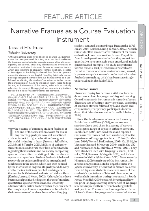 (PDF) Narrative Frames as a Course Evaluation Instrument