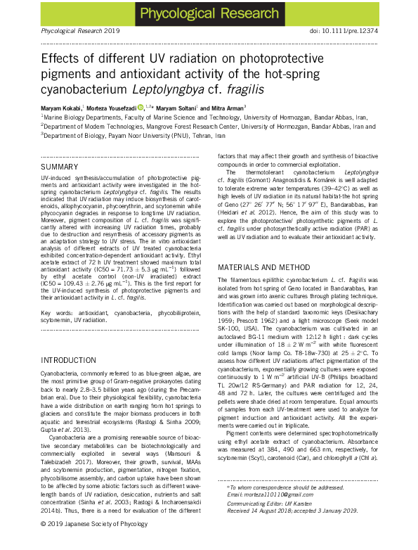 (PDF) Effects of different UV radiation on photoprotective pigments and ...