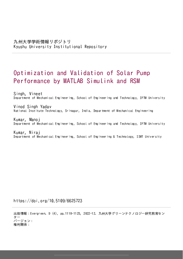 (PDF) Optimization and Validation of Solar Pump Performance by MATLAB Simulink and RSM