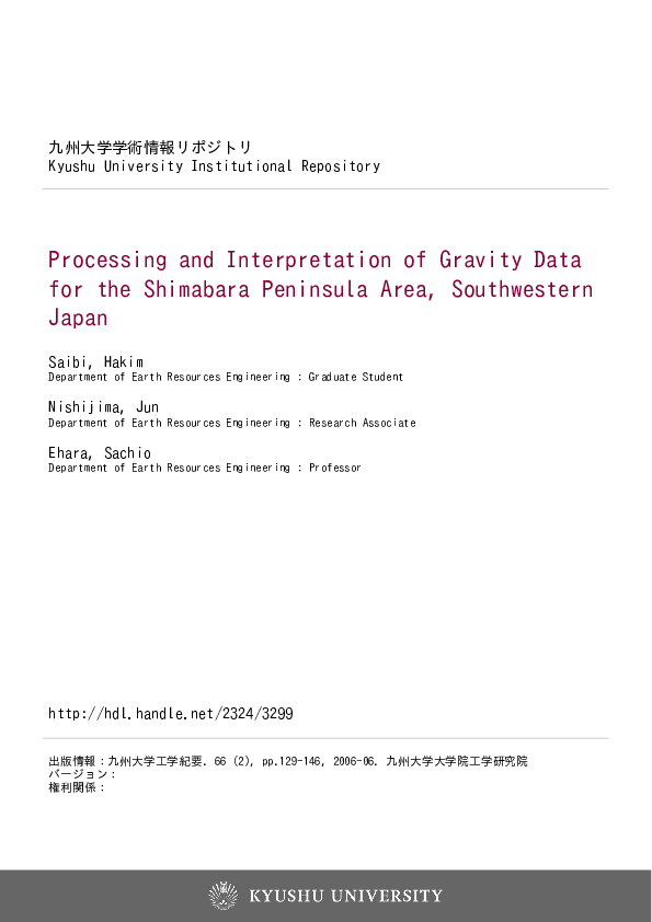 (PDF) Processing and Interpretation of Gravity Data for the Shimabara ...