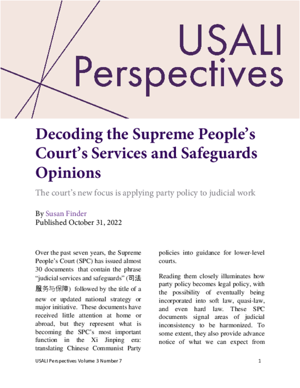 (PDF) USALI+Perspectives+10 31 22+ +Susan+FInder (1)