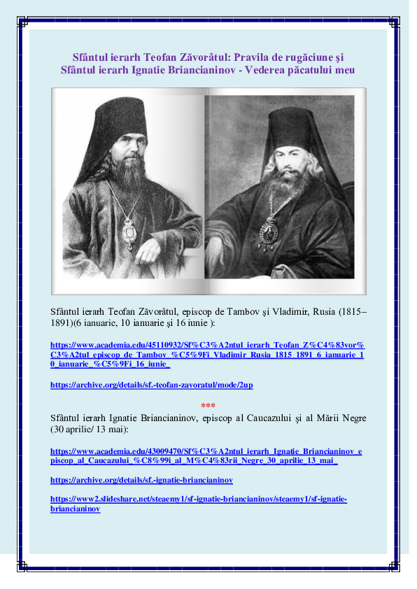 (PDF) Sfântul ierarh Teofan Zăvorâtul: Pravila de rugăciune şi Sfântul ...