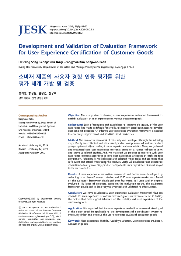 (PDF) Development and Validation of Evaluation Framework for User ...
