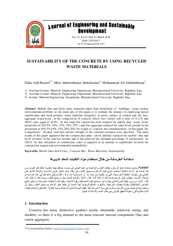 (PDF) Sustainability of the Concrete by Using Recycled Waste Materials