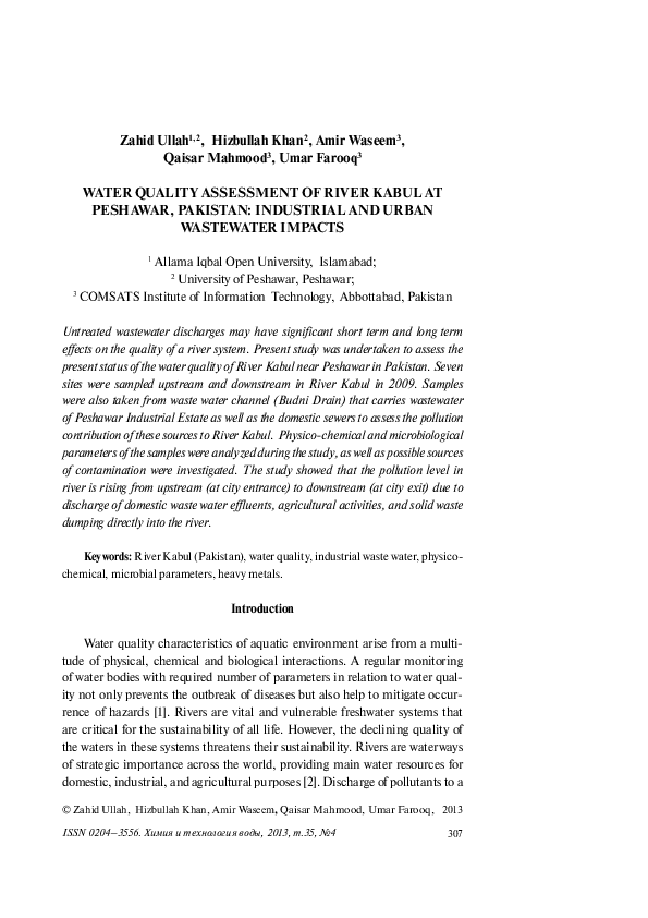 (PDF) Water quality assessment of the River Kabul at Peshawar, Pakistan ...