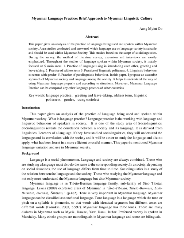 (PDF) Myanmar Language Practice: Brief Approach to Myanmar Linguistic ...