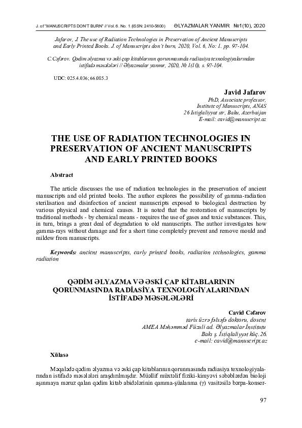 (PDF) THE USE OF RADIATION TECHNOLOGIES IN PRESERVATION OF ANCIENT MANUSCRIPTS