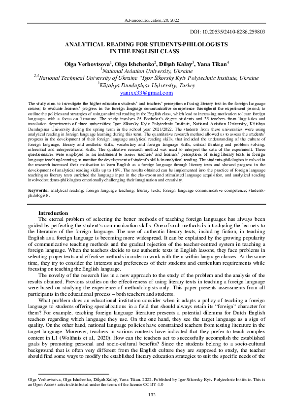 (PDF) Analytical Reading for Students-Philologists in the English Class