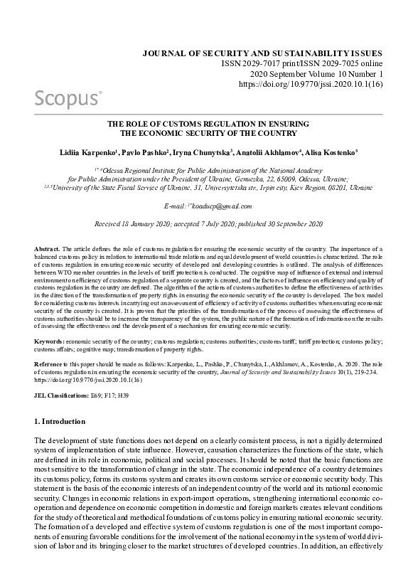 (PDF) The Role of Customs Regulation in Ensuring the Economic Security ...