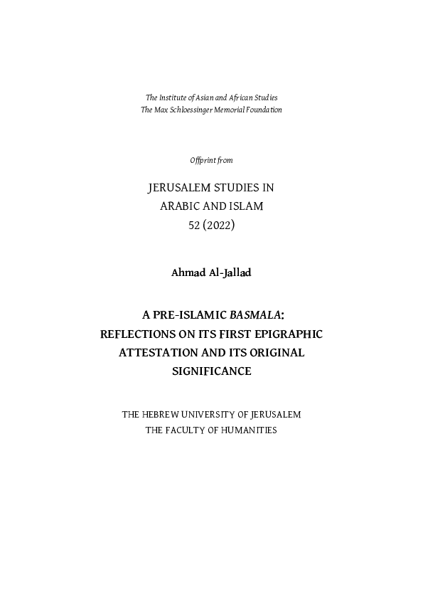 (PDF) Al-Jallad. 2022. The pre-Islamic basmala: Reflections on its ...