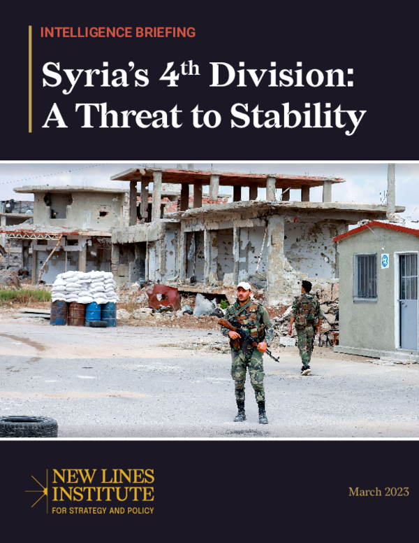 (PDF) Intel Briefing: Syria’s Parastate:-The 4th Division