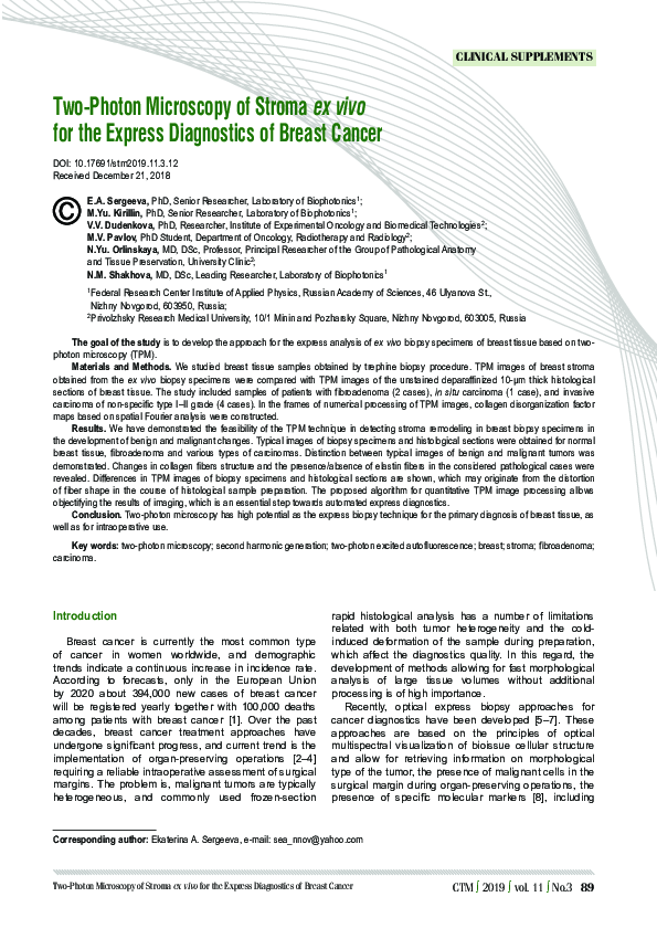 (PDF) Two-Photon Microscopy of Stroma ex vivo for the Express ...