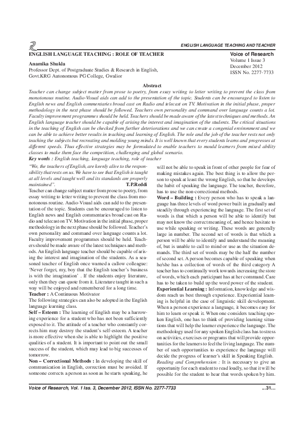 (PDF) English Language Teaching: Role of a Teacher