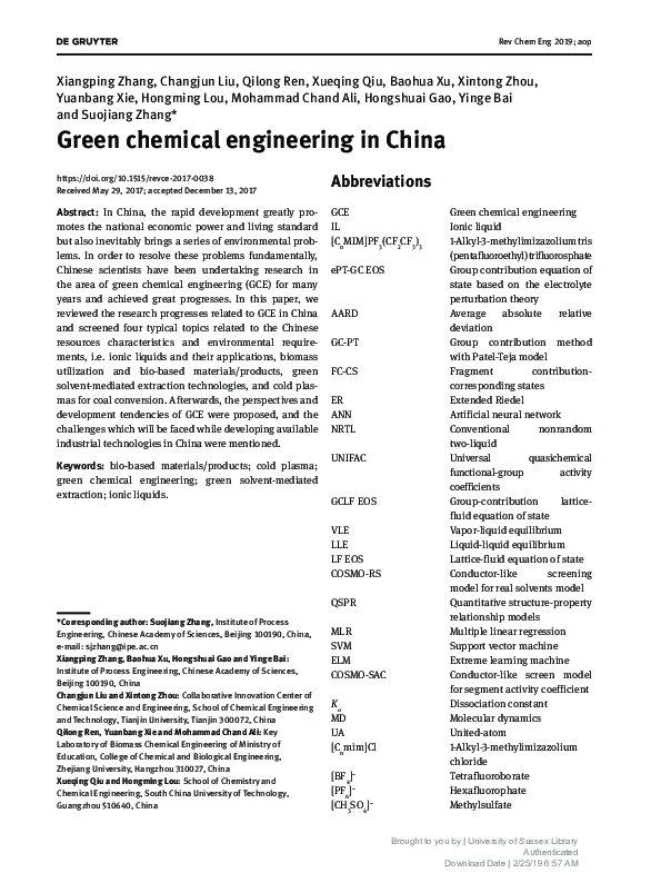 (PDF) Green chemical engineering in China