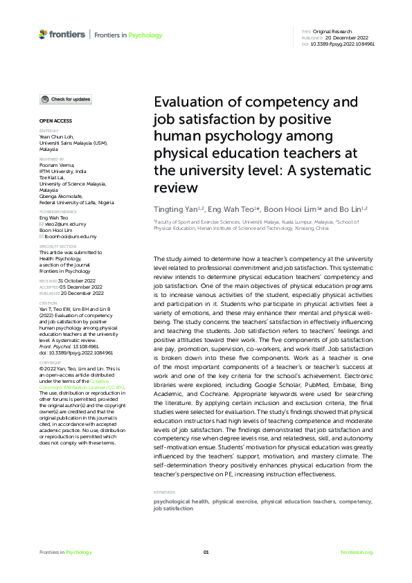 (PDF) Evaluation of competency and job satisfaction by positive human ...