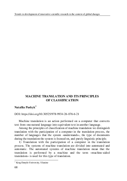 (PDF) Machine Translation and Its Principles of Classification