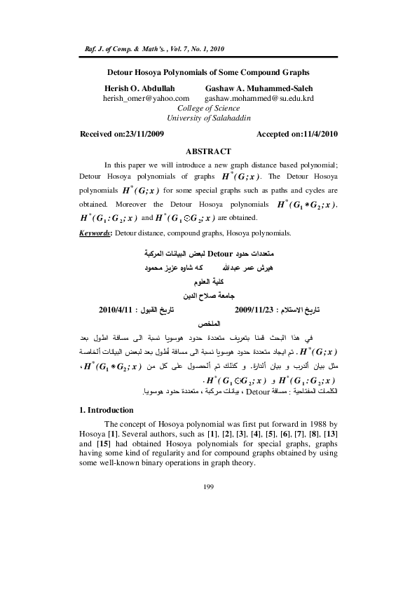 (PDF) Detour Hosoya Polynomials of Some Compound Graphs