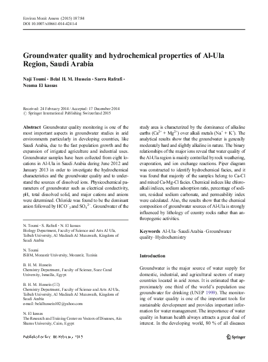 (PDF) Groundwater quality and hydrochemical properties of Al-Ula Region, Saudi Arabia