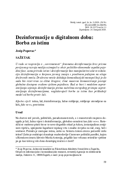 (PDF) Dezinformacije u digitalnom dobu