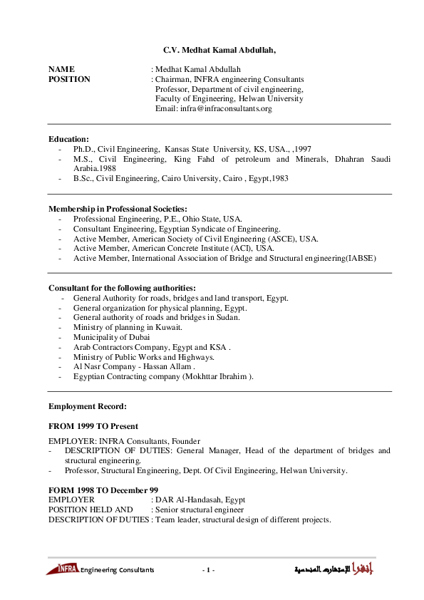 (PDF) Dr Medhat CV June 2016 | Medhat kamal - Academia.edu