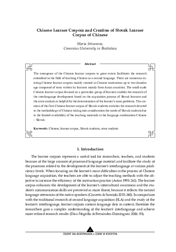 (PDF) Chinese Learner Corpora and Creation of Slovak Learner Corpus of ...
