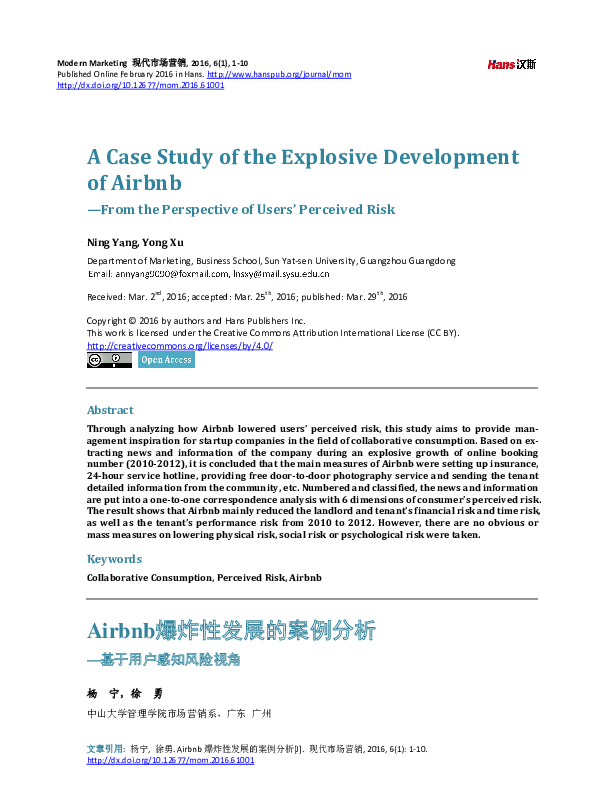 (PDF) A Case Study of the Explosive Development of Airbnb—From the Perspective of Users ...