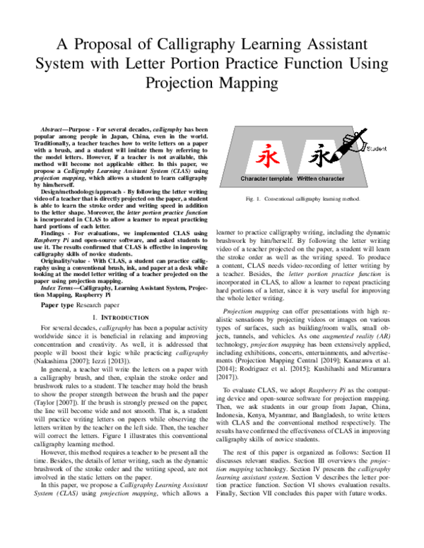 Pdf A Proposal Of Calligraphy Learning Assistant System With Letter Portion Practice Function