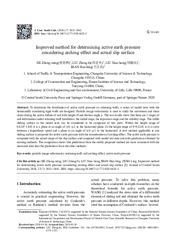 (PDF) Improved method for determining active earth pressure considering arching effect and ...