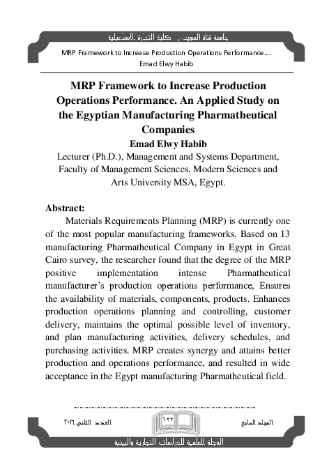 (PDF) MRP Framework to Increase Production Operations Performance. An Applied Study on the ...