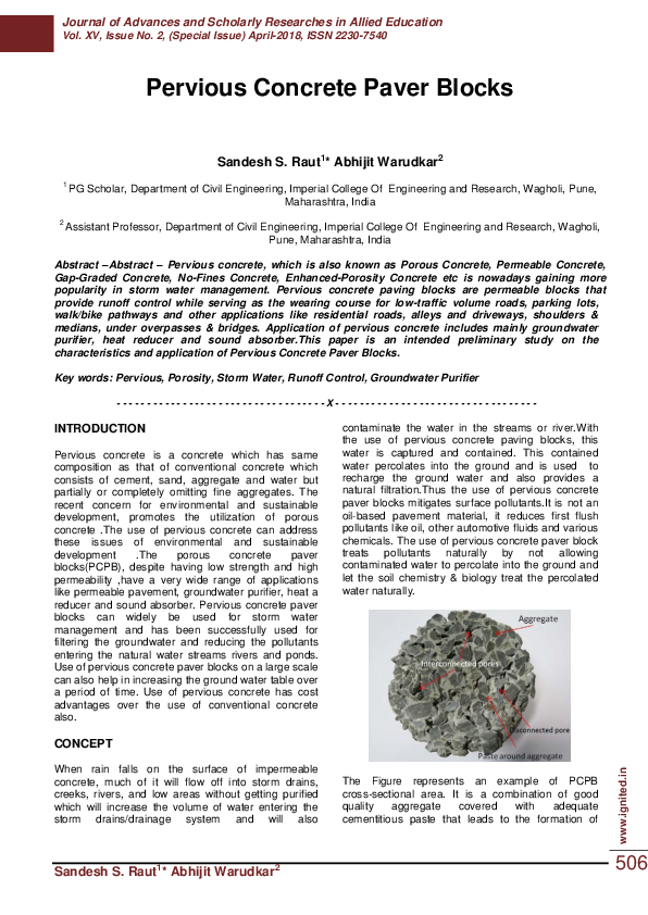 (PDF) Pervious Concrete Paver Blocks