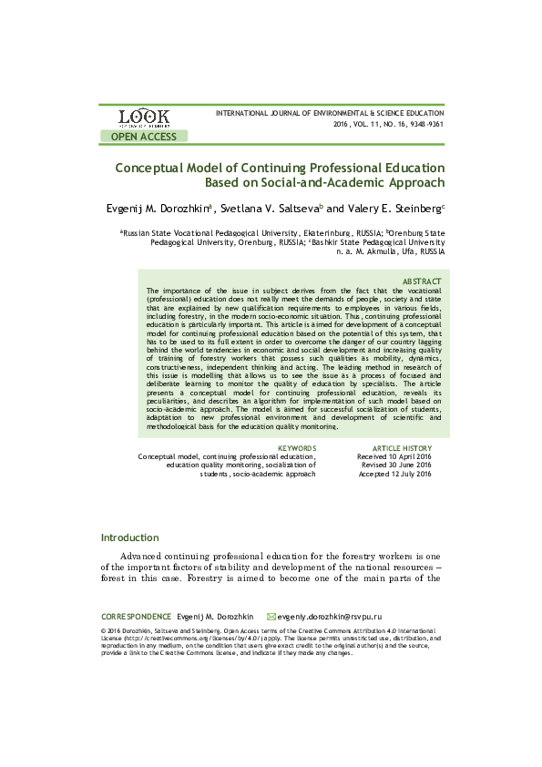 (PDF) Conceptual Model of Continuing Professional Education Based on ...