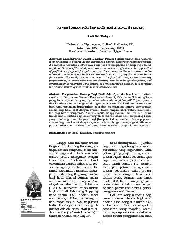 (PDF) Penyesuaian Konsep Bagi Hasil Adat-Syariah