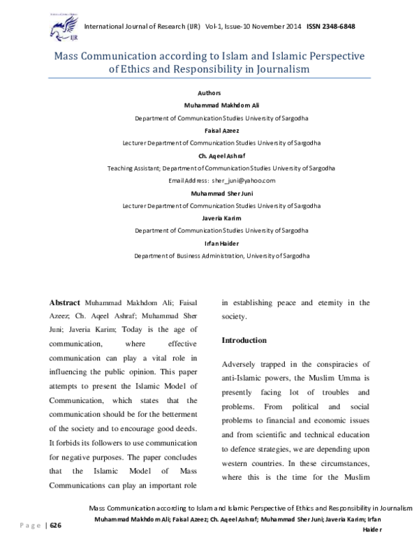 (PDF) Mass Communication according to Islam and Islamic Perspective of ...