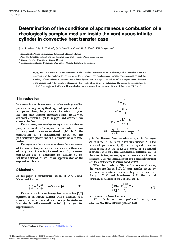 (PDF) Determination of the conditions of spontaneous combustion of a ...