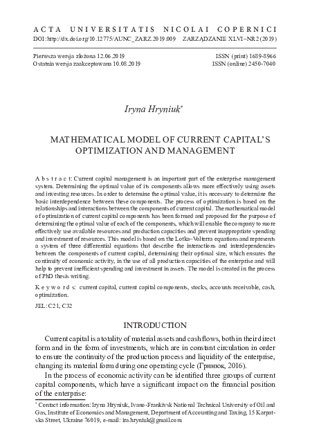 (PDF) Mathematical Model of Current Capital’s Optimization and Management | Iryna Hryniuk ...