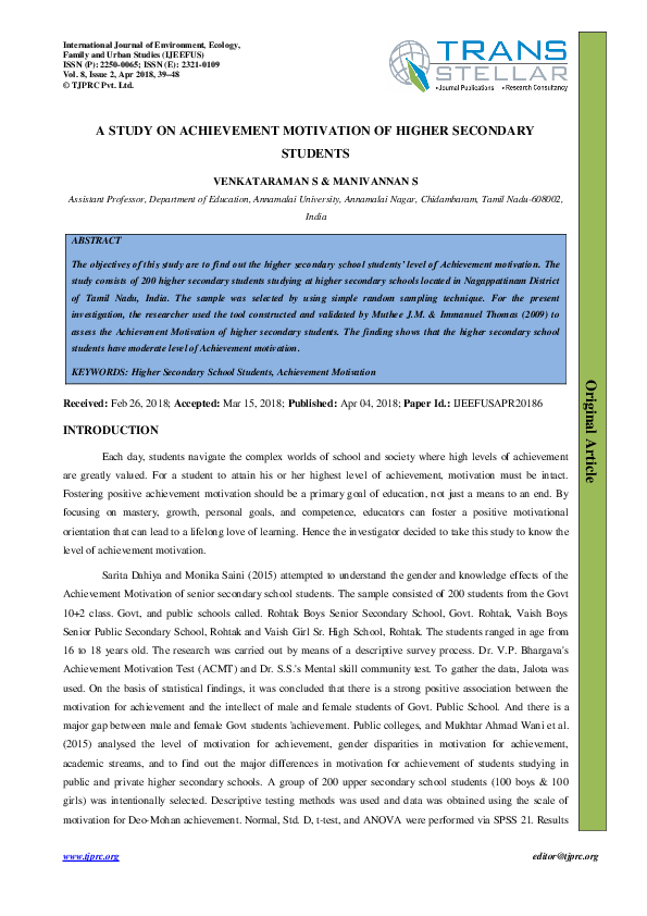 (PDF) A Study on Achievement Motivation of Higher Secondary Students