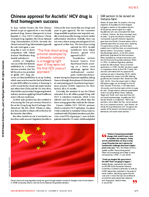 (PDF) Chinese approval for Ascletis' HCV drug is first homegrown ...