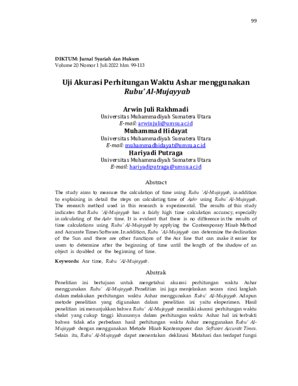 (PDF) Uji Akurasi Perhitungan Waktu Ashar menggunakan Rubu’ Al-Mujayyab | Muhammad Caesar ...