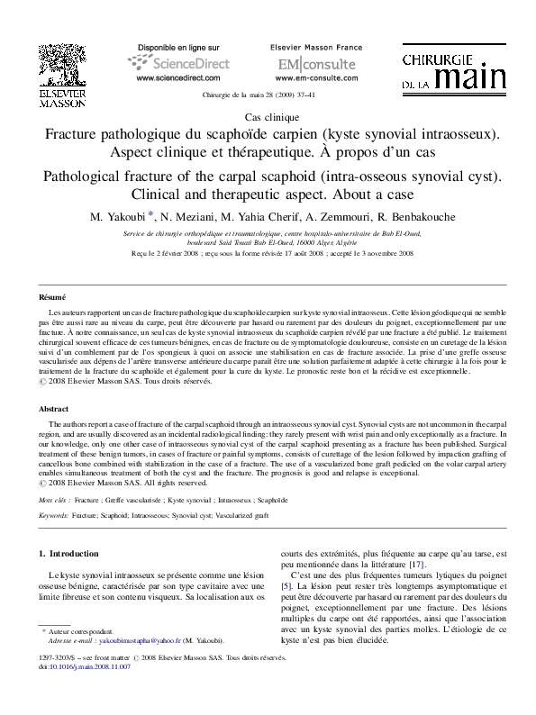 (PDF) Fracture pathologique du scaphoïde carpien (kyste synovial ...