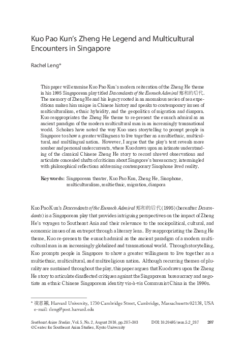 (PDF) Kuo Pao Kun’s Zheng He Legend and Multicultural Encounters in ...