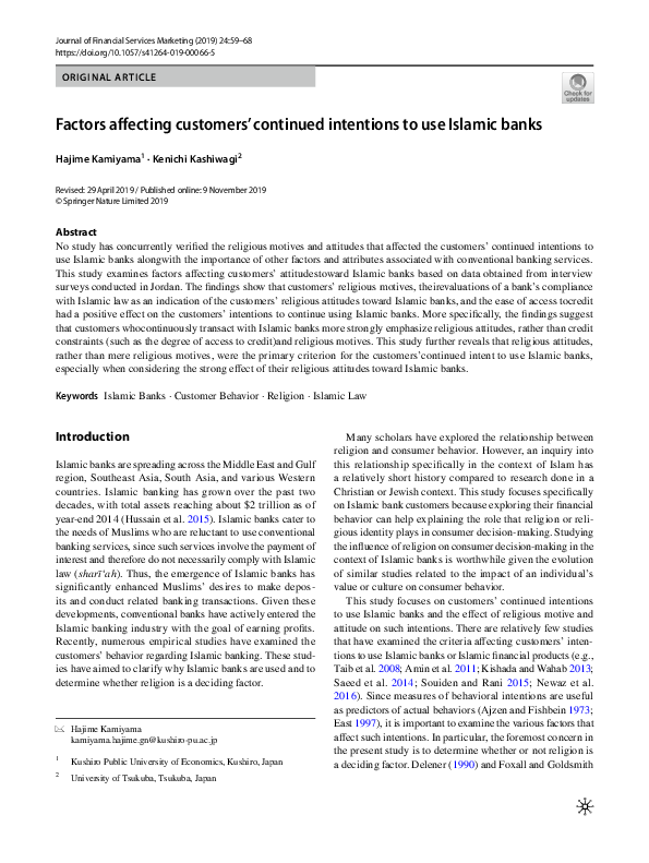 (PDF) Factors affecting customers’ continued intentions to use Islamic banks