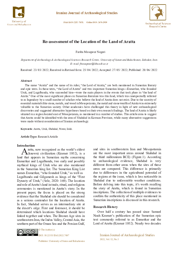 (PDF) Re-assessment of the Location of the Land of Aratta